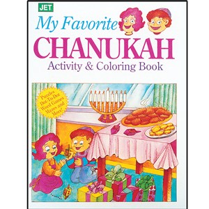 My Favourite Chanukah Activity & Colouring Book - Ages 6+ – Playful Minds